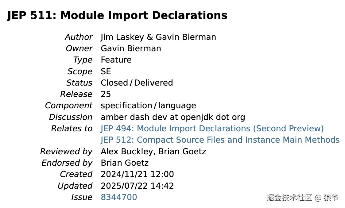 yyds，JDK 25 终结 import，可以像 Python 一样简单粗暴了不知道大家第一次写Java程序时，是否有 - 掘金